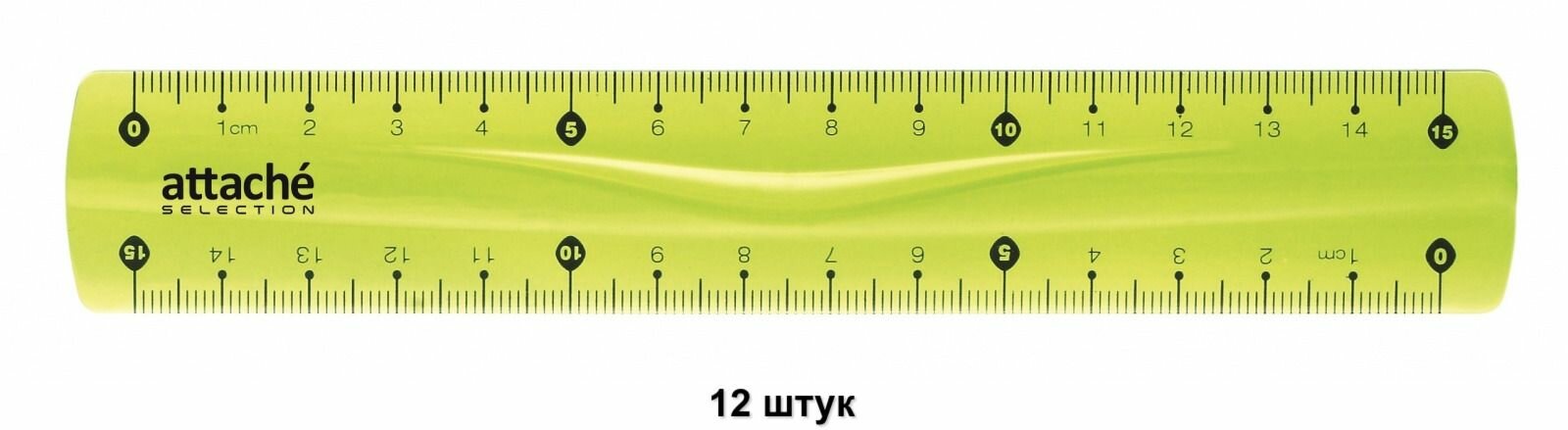 Attache Selection Линейка Гибкая, 15 см, 12 шт