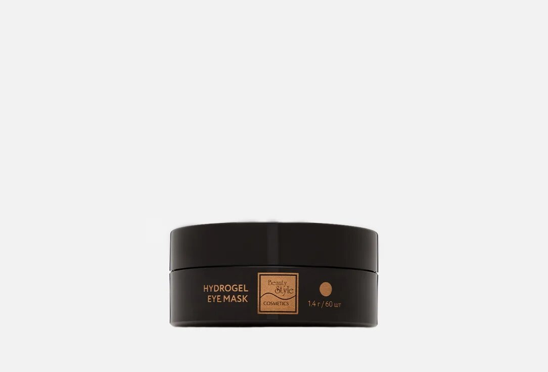Beauty Style Bioplankton and Peptide Complex Rejuvenating патчи для глаз 60шт