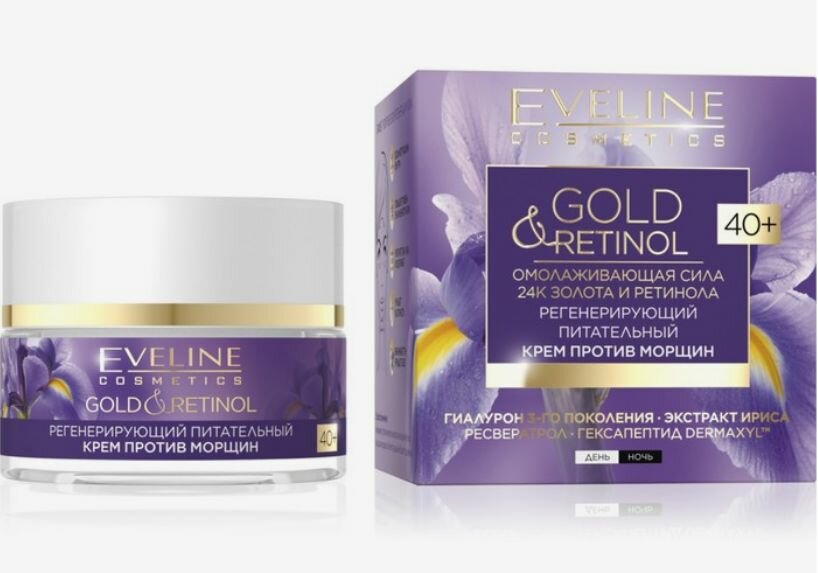 Eveline Cosmetics Крем для лица против морщин регенерирующий, питательный GOLD & RETINOL 40+, 50 мл