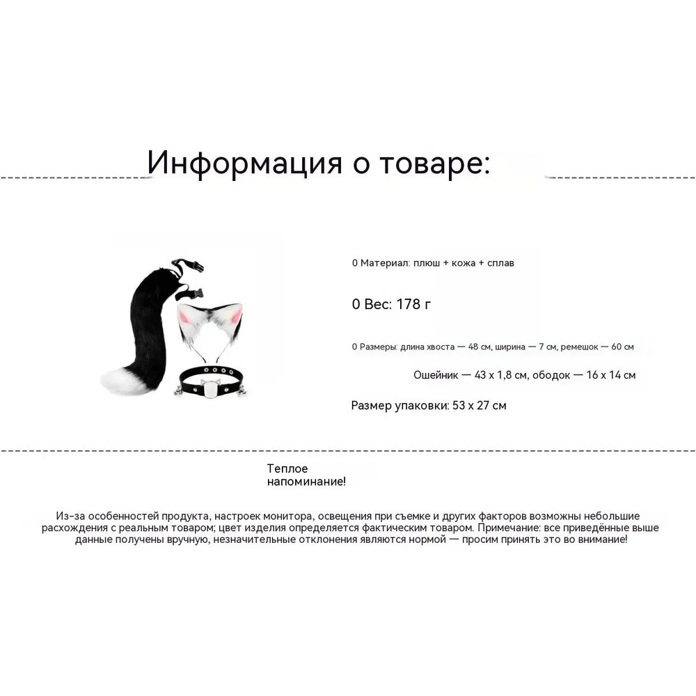 BEILANUOYI Хоббихорс — фото 1