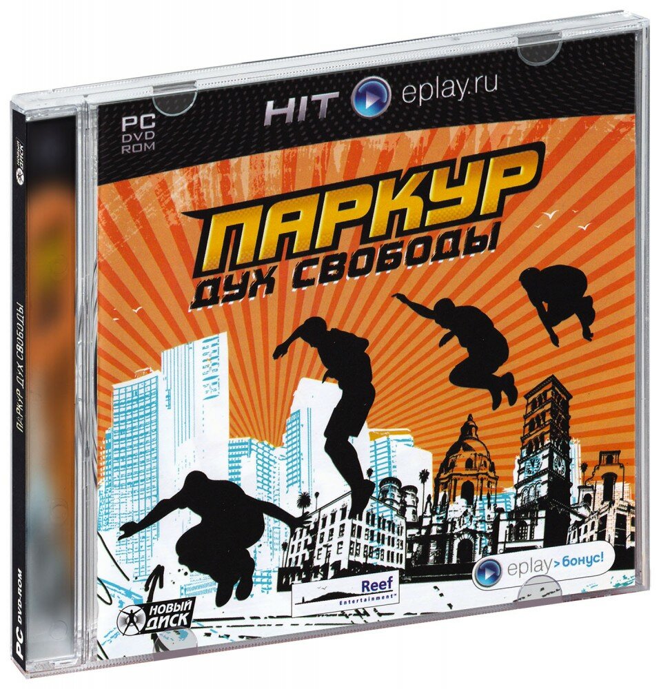 Eplay Паркур. Дух Свободы (DVD) [PC] (ДВД диск, CD Box, Россия)