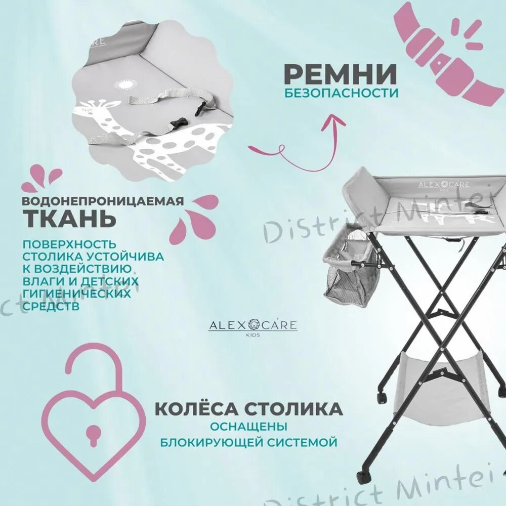 Комод, 48х77x80 см — фото 1