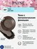 Одноцветные тени для век / Eyegasm monoshadow