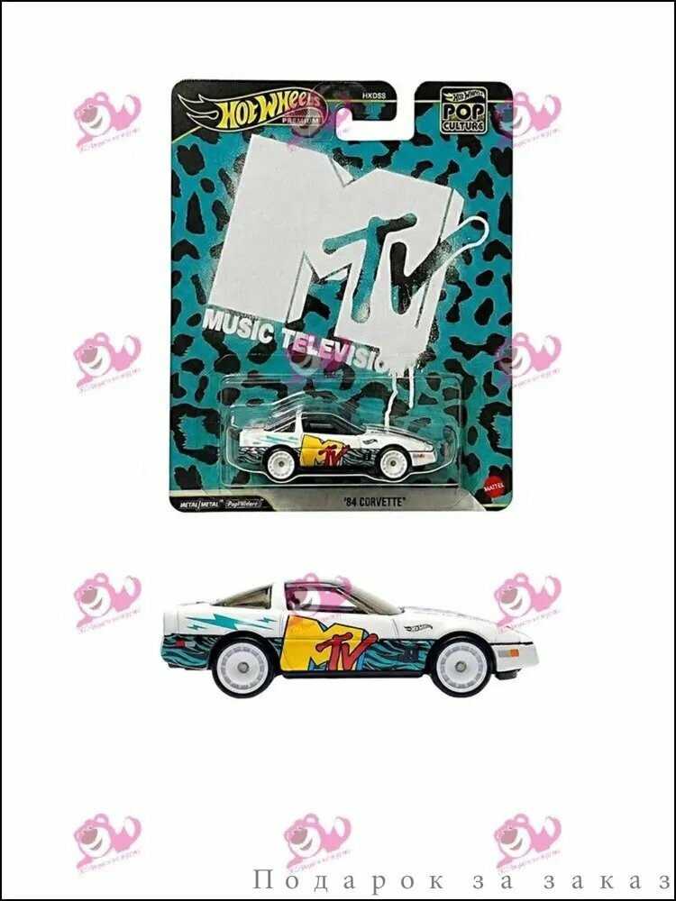 Машинка Mattel Hot Wheels Premium Car Pop Culture Entertainment 1/64 HXD63 84 Corvette