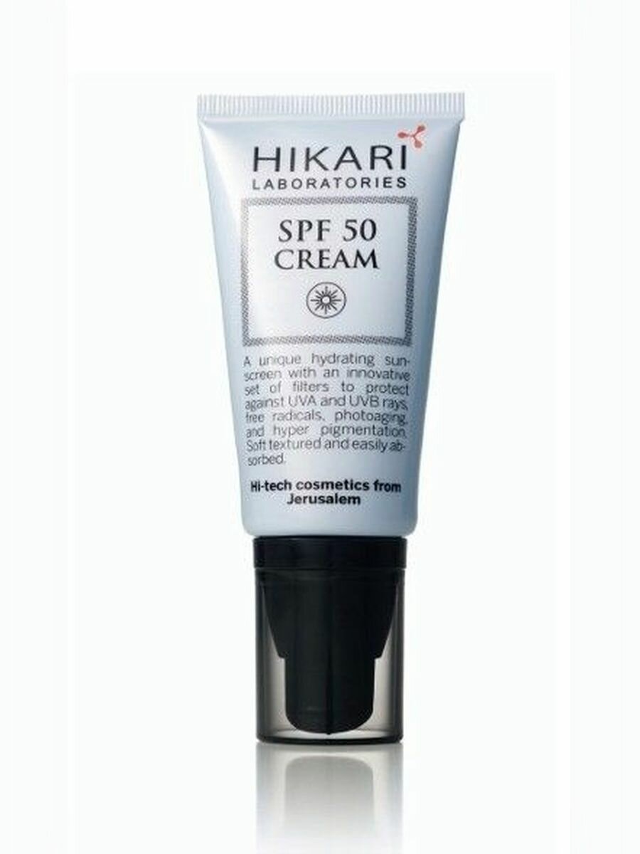 HIKARI Солнцезащитный крем нового поколения с фактором защиты SPF50+ SUNBLOCK, 60 мл