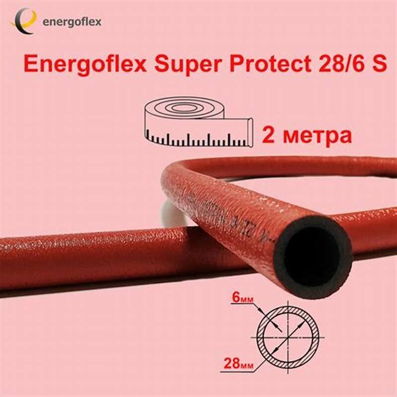 Теплоизоляция ENERGOFLEX, 28/6 (2 м)