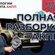 65152971, разборка, ремонт
