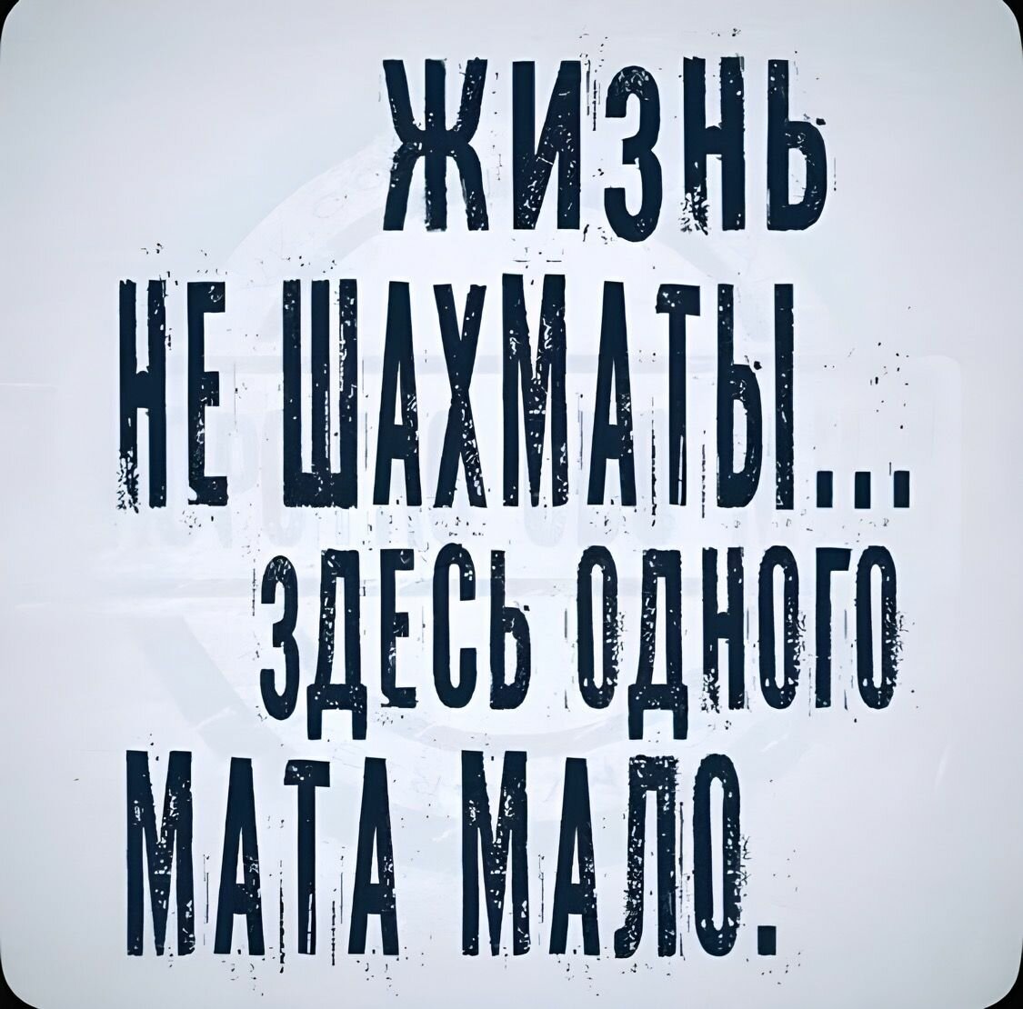 Значок, хаки — фото 1