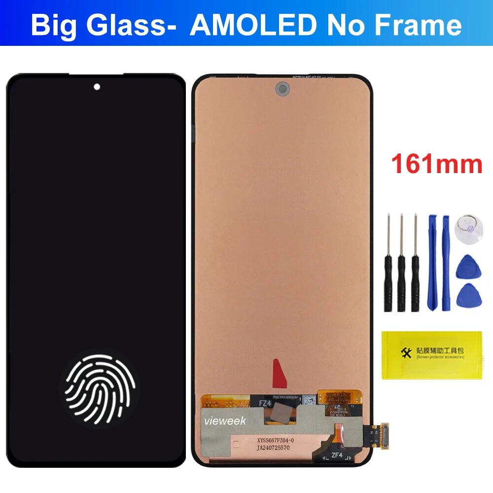 AMOLED экран Xiaomi Redmi Note 14, Big-AMOLED, 24117RN76G