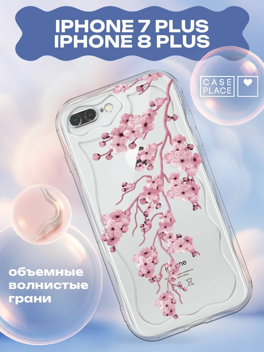 Чехол на Apple iPhone 7 Plus/8 Plus / Айфон 7 Плюс/8 Плюс с принтом Розовая веточка сакуры