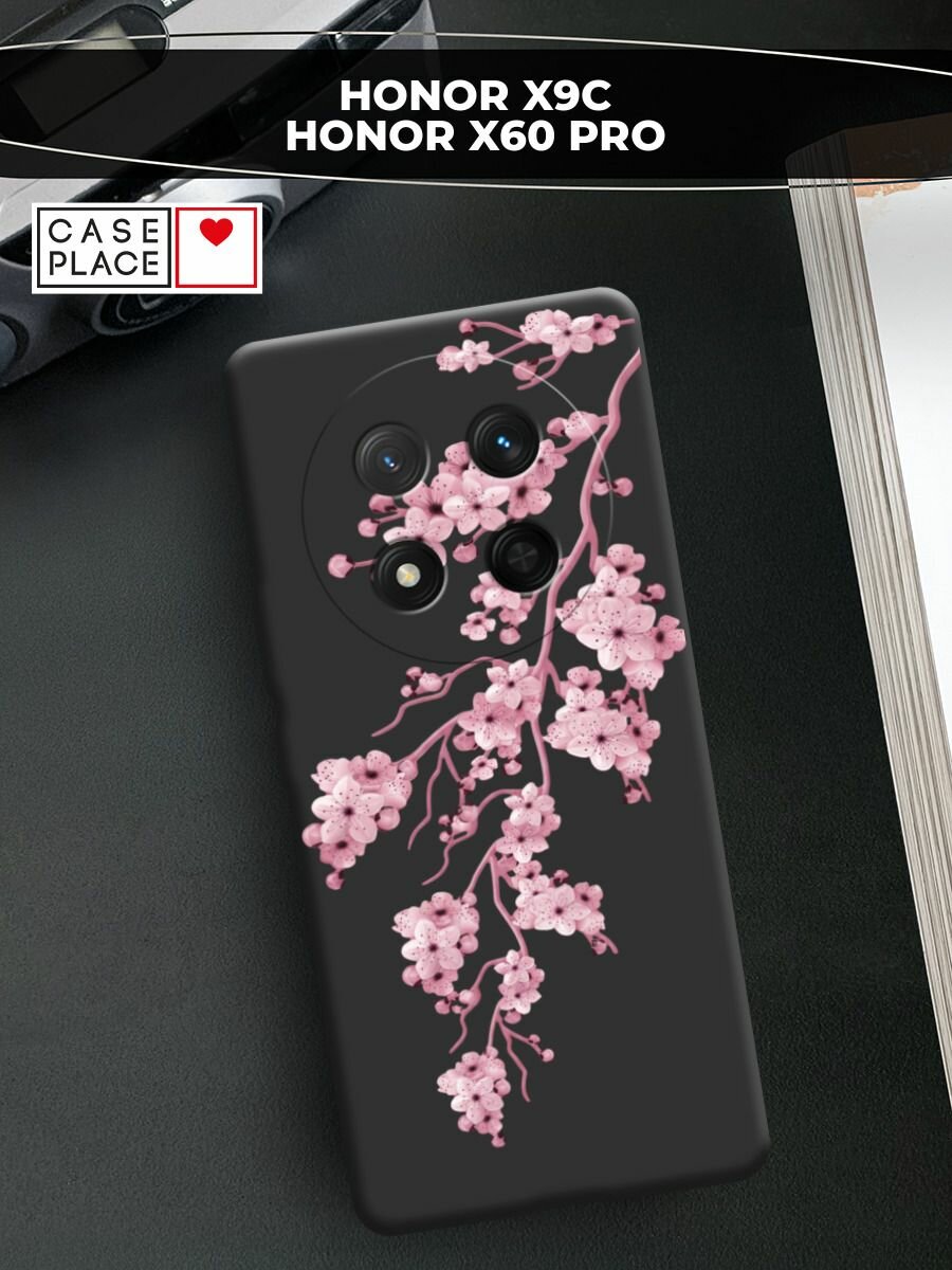 Чехол на Honor X9C/Honor X60 Pro / Хонор Х9С/Хонор Х60 Про с принтом Розовая веточка сакуры