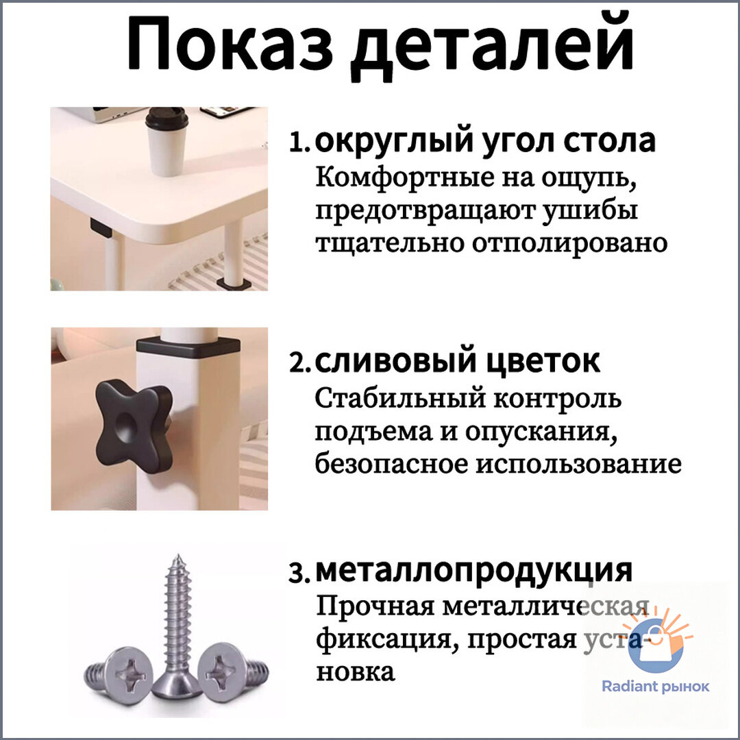 Компьютерный стол, универсальный угол, 40x60x60 см, массив дерева, белый — фото 1