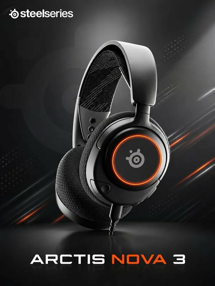 SteelSeries Наушники проводные с микрофоном SteelSeries Arctis Nova 3, 3.5 мм, черный