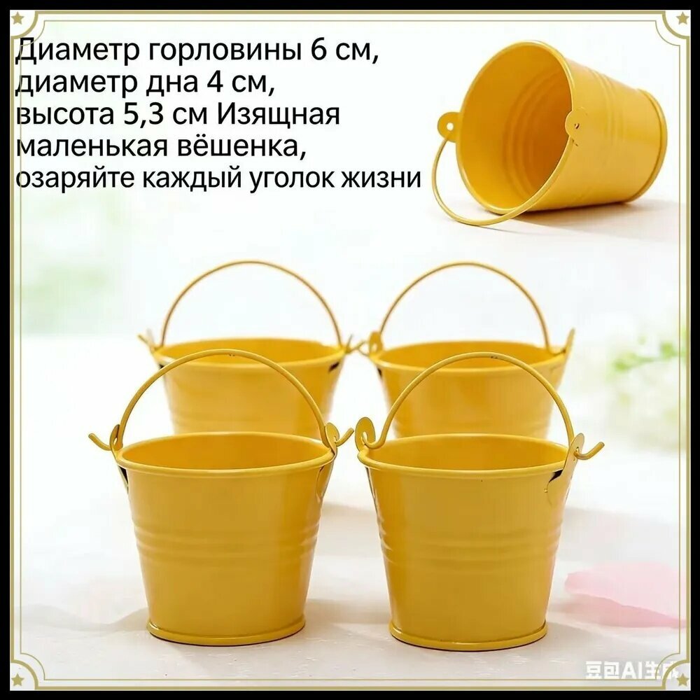 Рюмка, 50 мл, 4 шт — фото 1