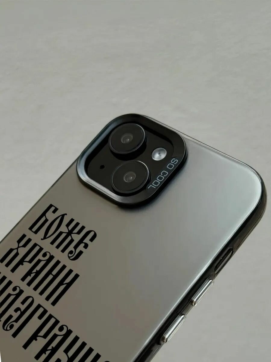 Чехол на Iphone 15 Plus y2k — фото 1