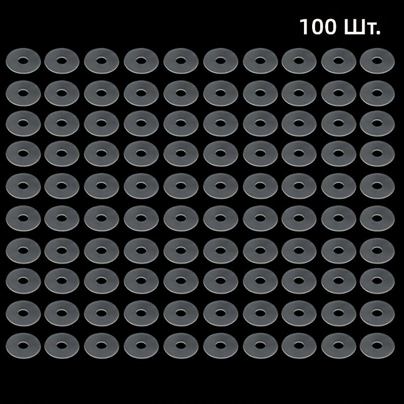 Плоские прозрачные уплотнительные шайбы 100 шт. для кранов, водопроводных труб и клапанов, износостойкие