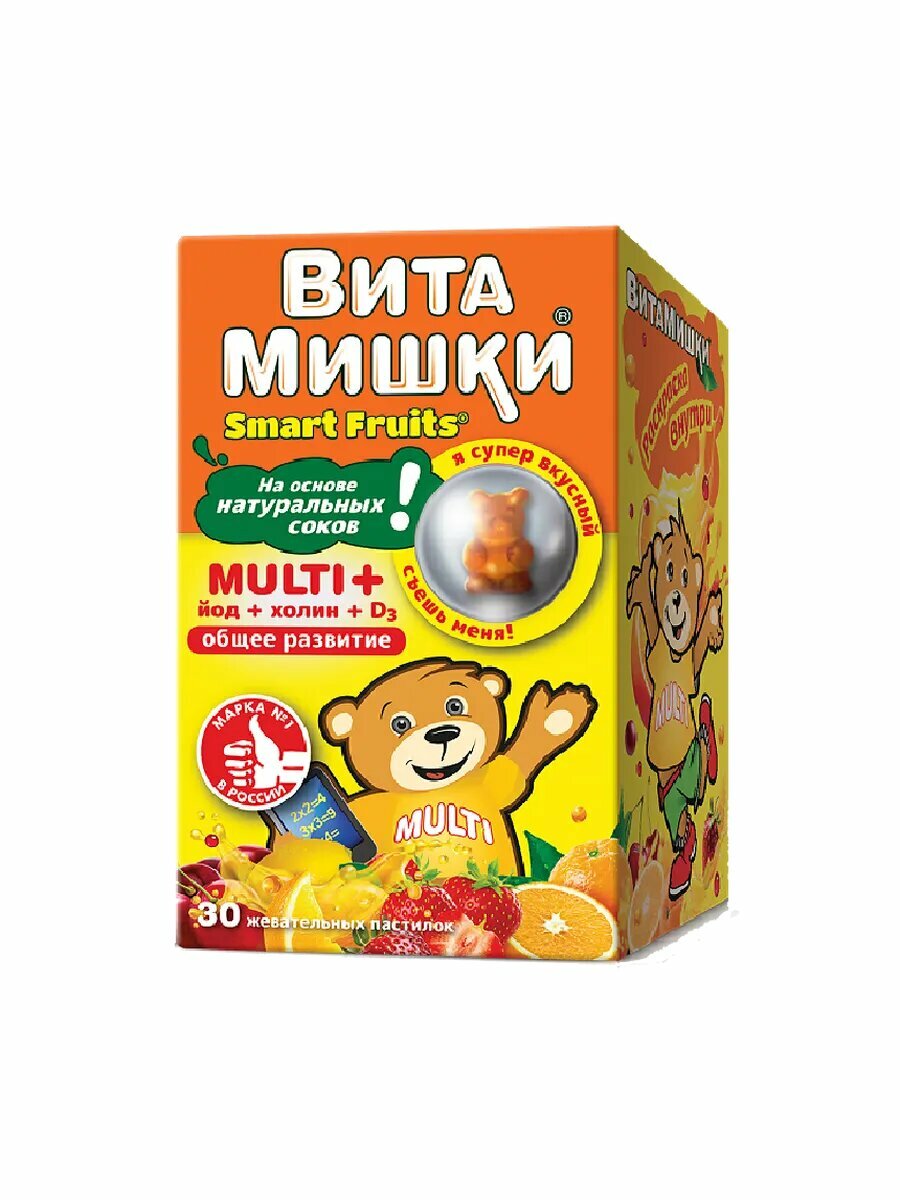 ВитаМишки Multi+ йод+холин+ D3 жевательные пастилки массой 2500 мг с ароматом вишни, или апельсина, или лимона, или клубники 30 шт