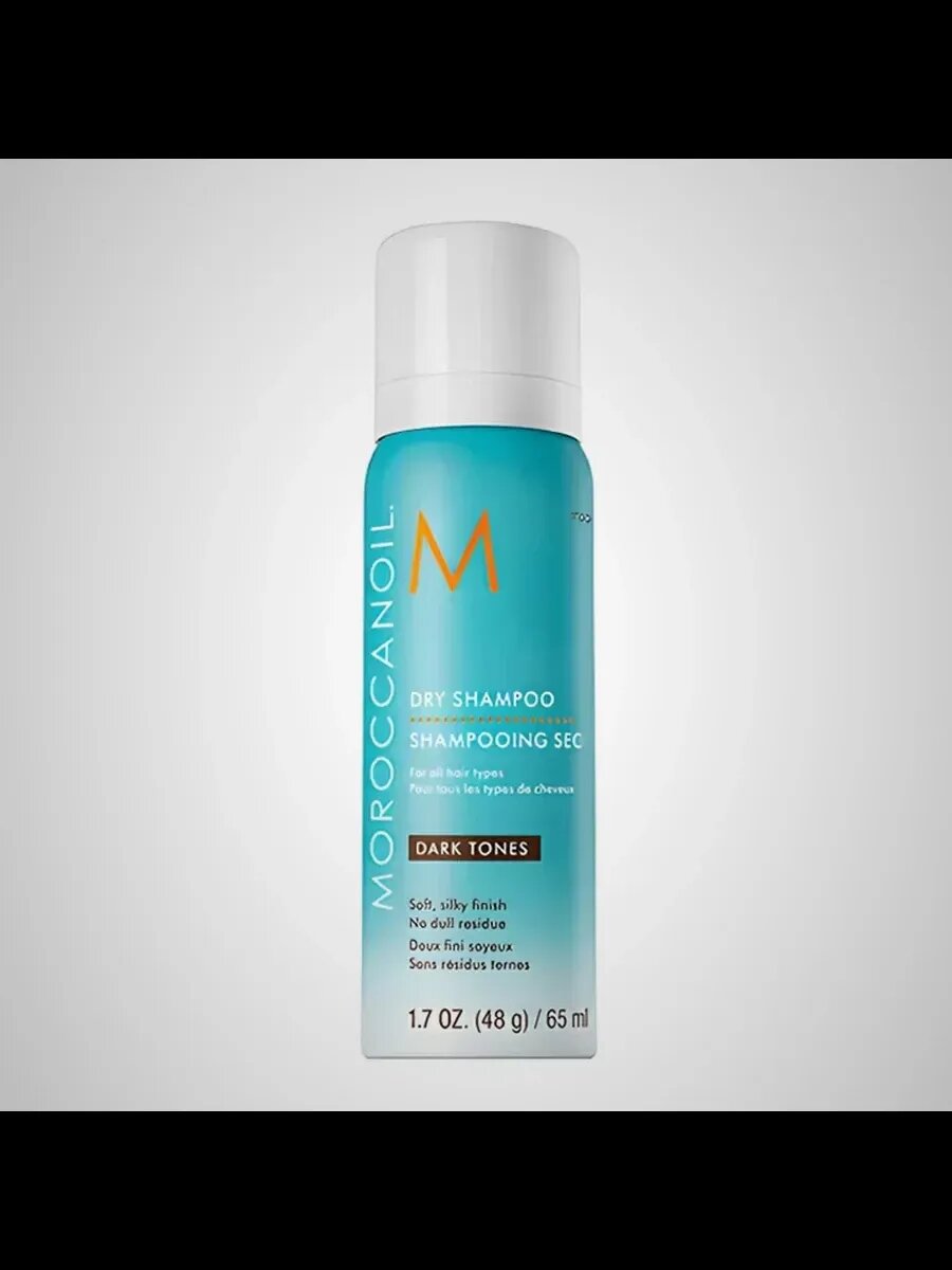 ANOIL DRY SHAMPOO DARK TONES, Сухой шампунь для темных 65 мл