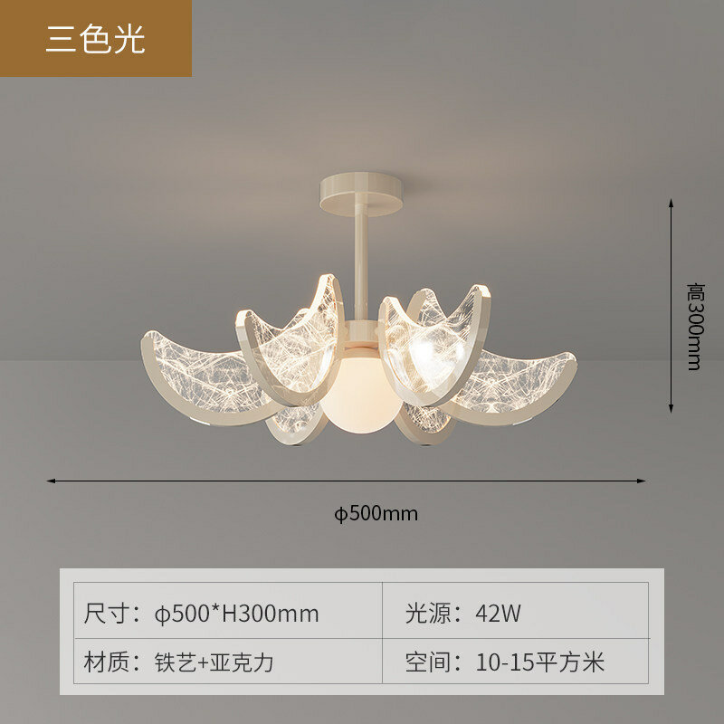 Ресторанная лампа во французском средневековом стиле magic bean chandelier design sense Puye ice lamp в стиле Ваби-саби, столовая в семье, настольная лампа