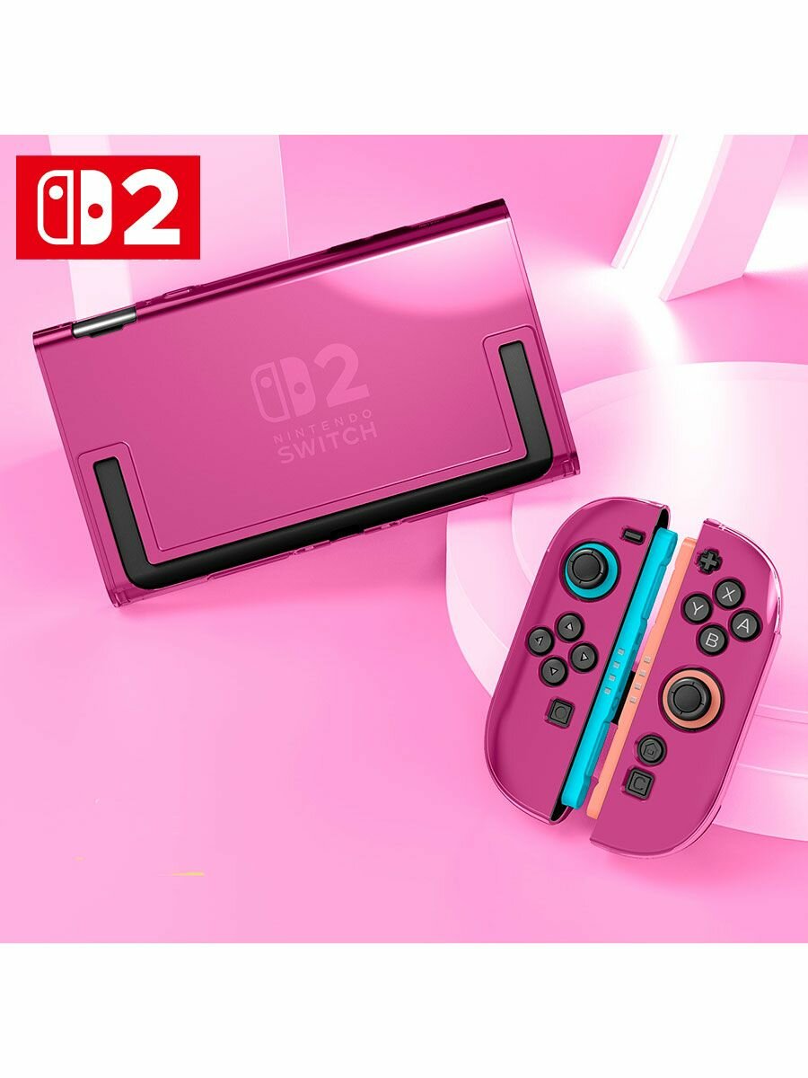Чехол для Nintendo Switch 2, жёсткий пластик, Малиновый