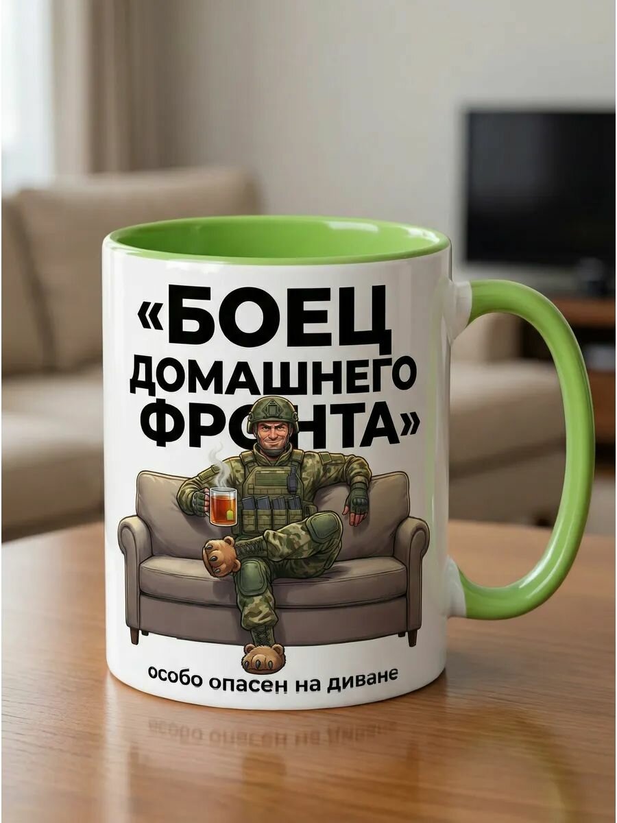 Кружка
