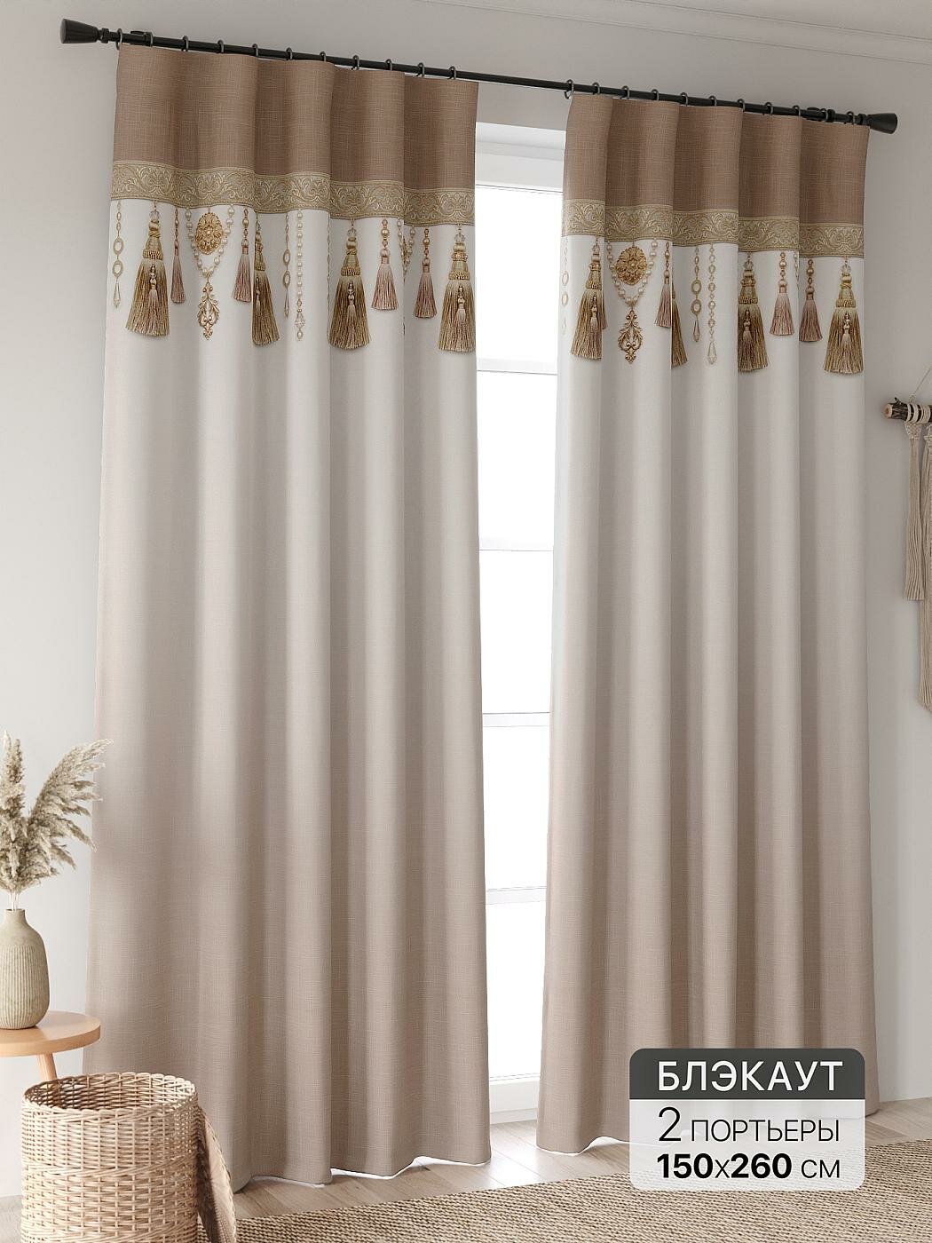 Штора для спальни и гостиной готовая 150x260 см с рисунком (906463260-260)
