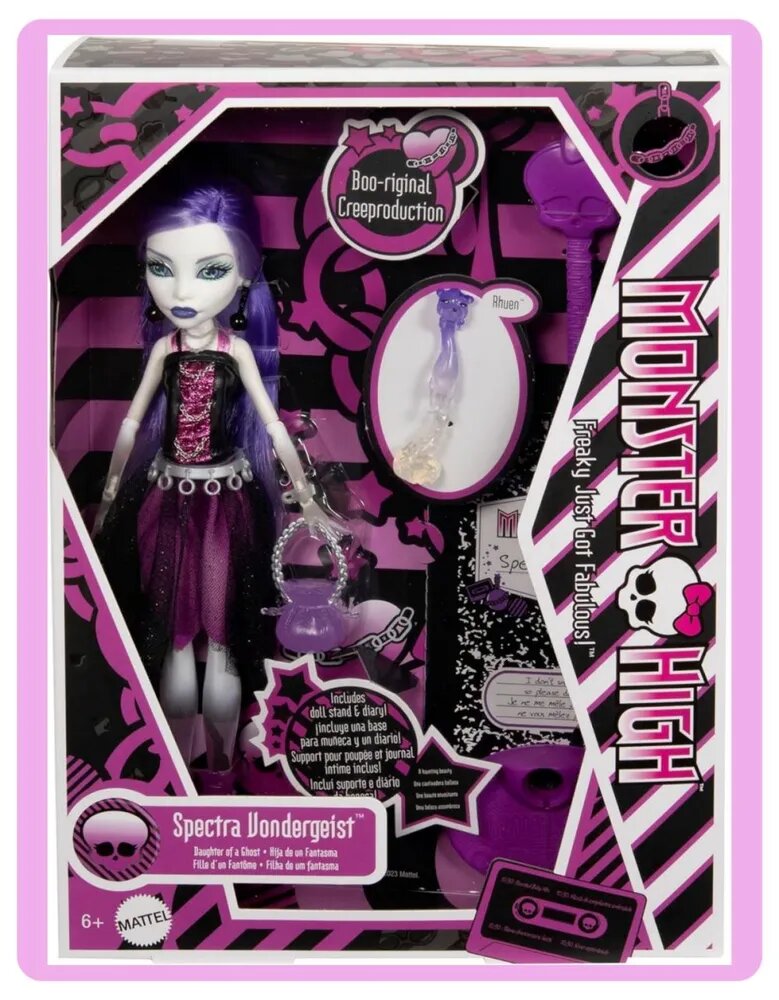 Кукла Monster High Спектр Вондергейст , Booriginal Creeproduction, Spectra Vondergeist