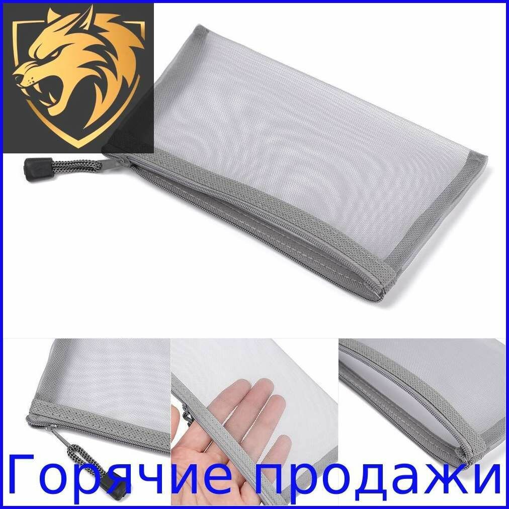 1pc Пенал на молнии — фото 1