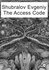 The Access Code [Цифровая книга]