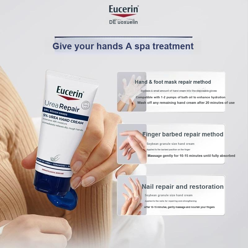 Уход за руками Eucerin — фото 1