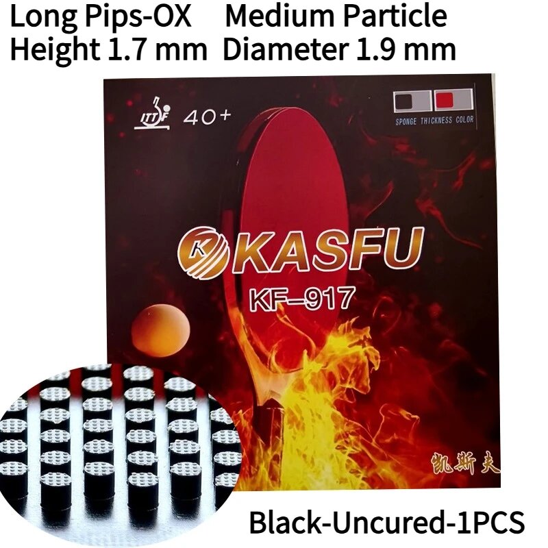 KASFU KF-917 OX накладка для настольного тенниса Black-1PCS