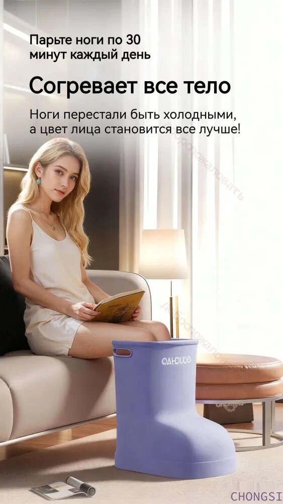 Ведро силикон 1 шт