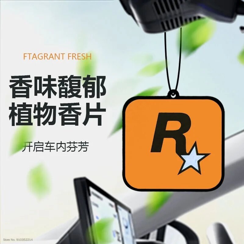 Автомобильный освежитель R Star, 10 tablets