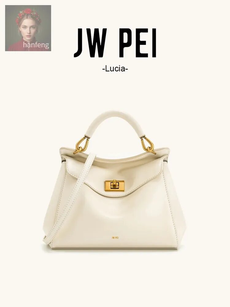 JW PEI Сумка на плечо - Lucia - из экокожи, Женская, Белый, 25.3x10x26 см