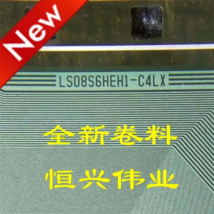 Модуль драйвера LCD Rinzyso LS08S6HEH1-C4LX DB7899-FL02U