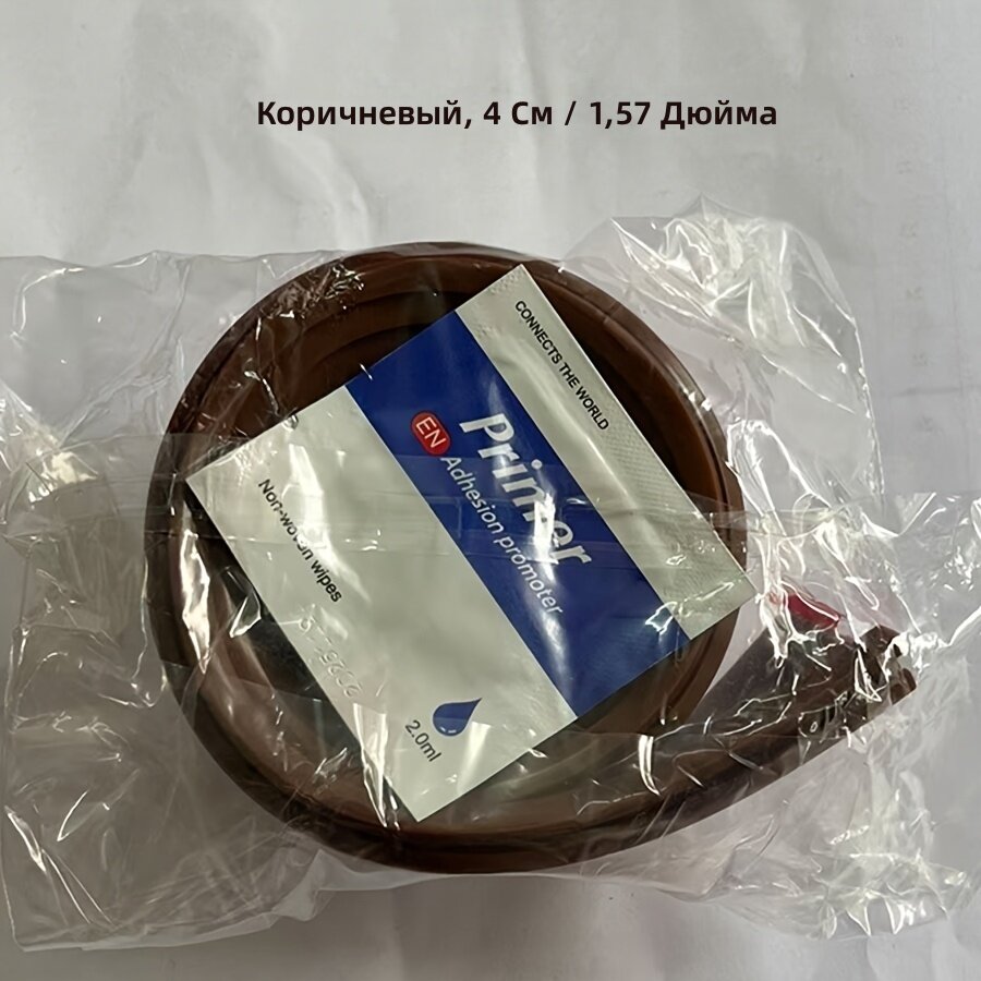Дверной уплотнитель с щеткой для нижней части двери, коричневый, резиновый, ширина 40 мм, длина 100 см, защита от сквозняка и шума