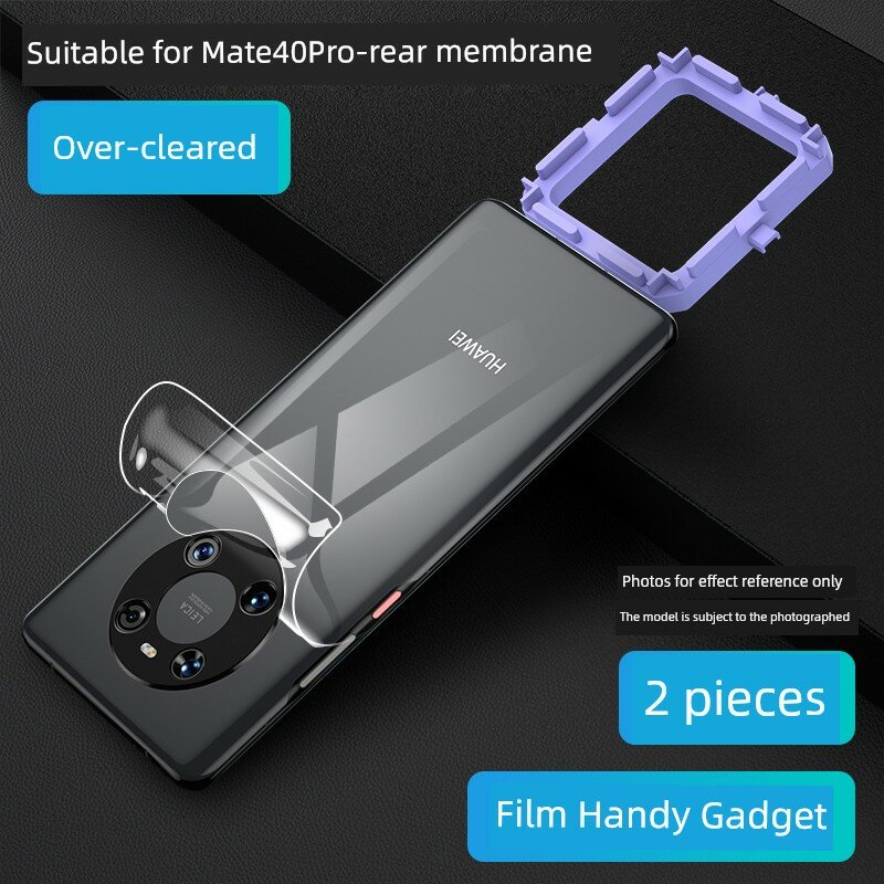 Защитное стекло для Huawei Mate 40 RS Porsche Design, Ультра-прозрачный водяной гель, 2 шт, антицарапинами и