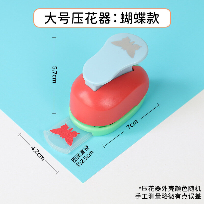 Оптовая фабрика Детская машина для тиснения Детский сад DIY Ручная работа Маленький Большой набор Инструмент для тиснения Игрушка