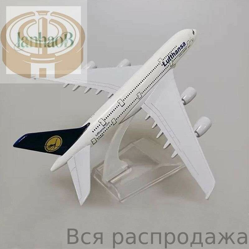 Сборная модель — фото 1