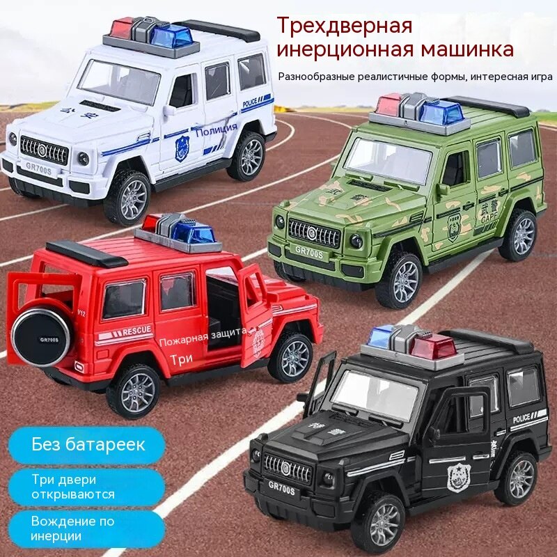 Big G Автомобиль [Случайно 1 шт.] Инерционная игрушечная машинка, фигурка утенка качается при нажатии, раннее интеллектуальное развитие малышей