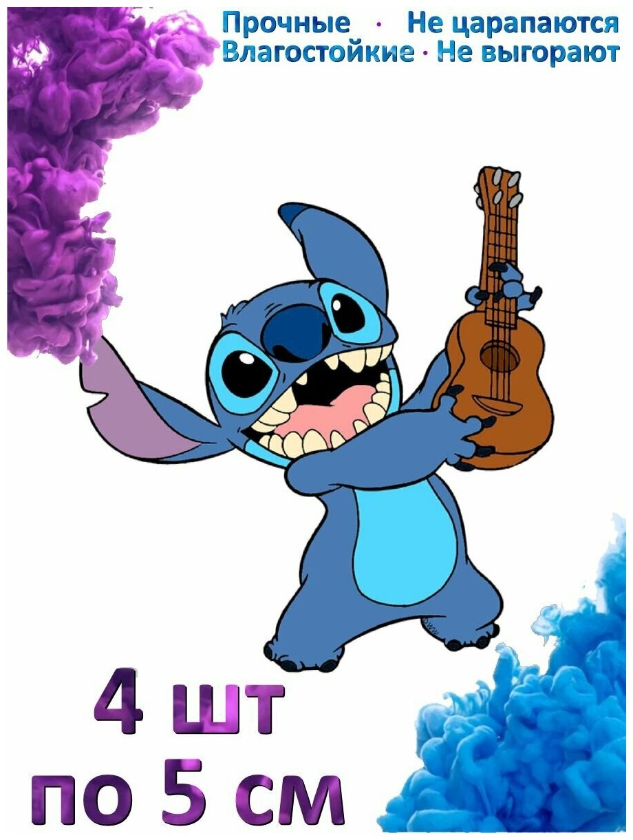Наклейка на авто "Lilo & stitch"