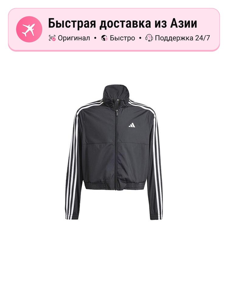 Куртка adidas Active