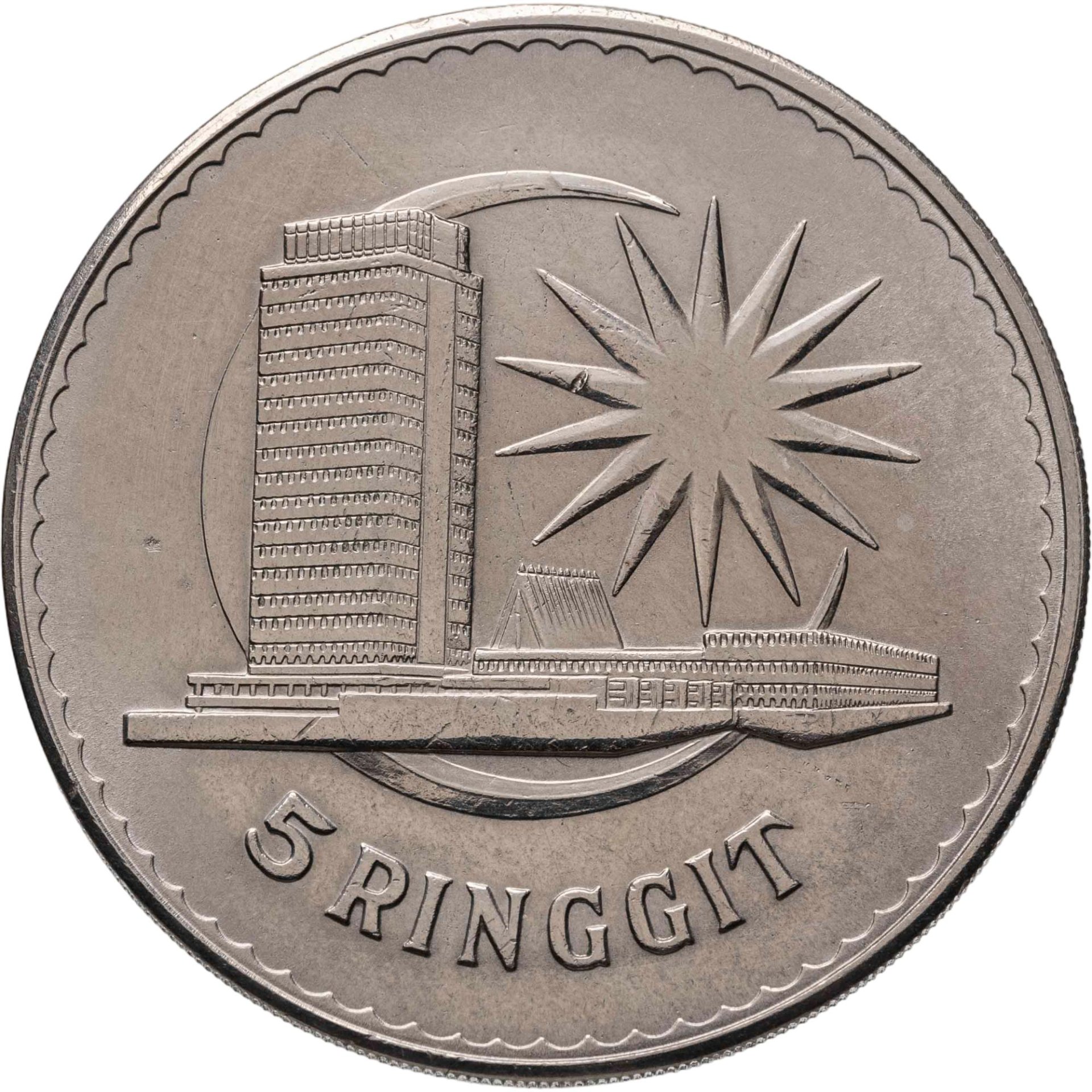 Малайзия 5 ринггит ringgit 1971, Мельхиор медь-никель, в сохранности AU-UNC