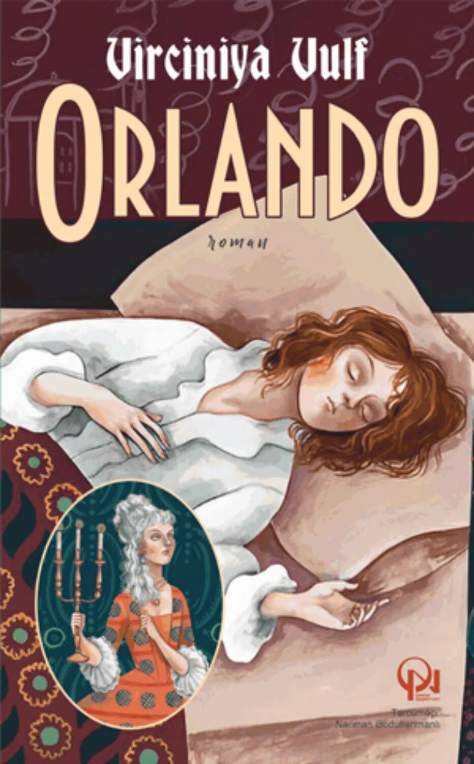 Orlando [Цифровая книга]