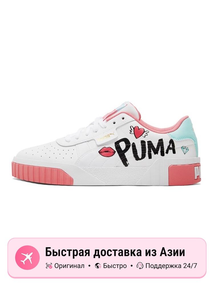 Кроссовки PUMA 381934-01