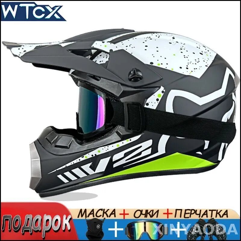 Мотошлем кроссовый HL278, ABS пластик, белый с черным матовым и зеленым