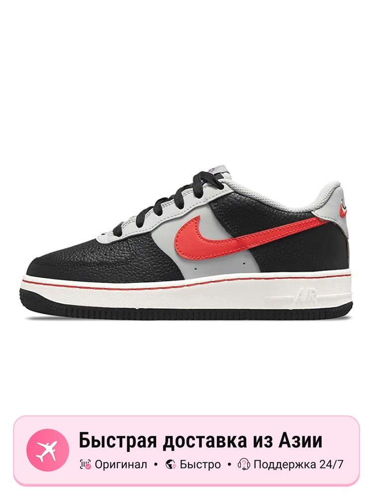 Кроссовки NIKE Air Force 1 Low '07 LV8