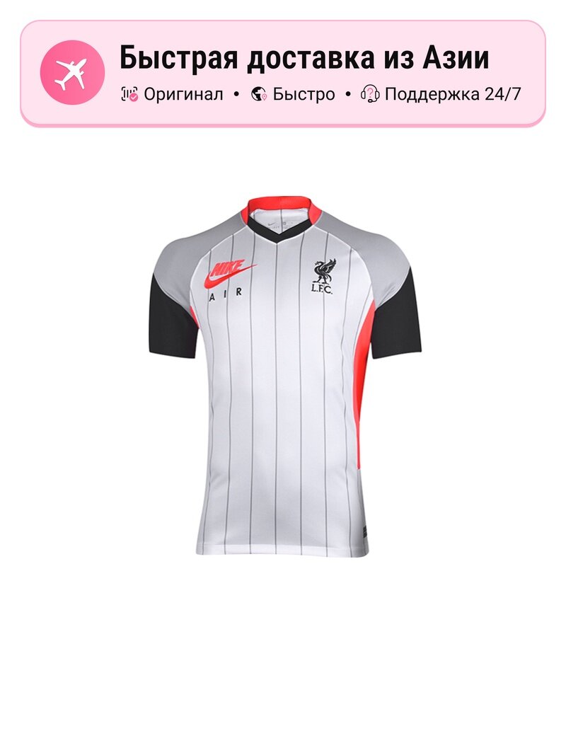 Футболка спортивная NIKE Liverpool F.C. Stadium Air Max