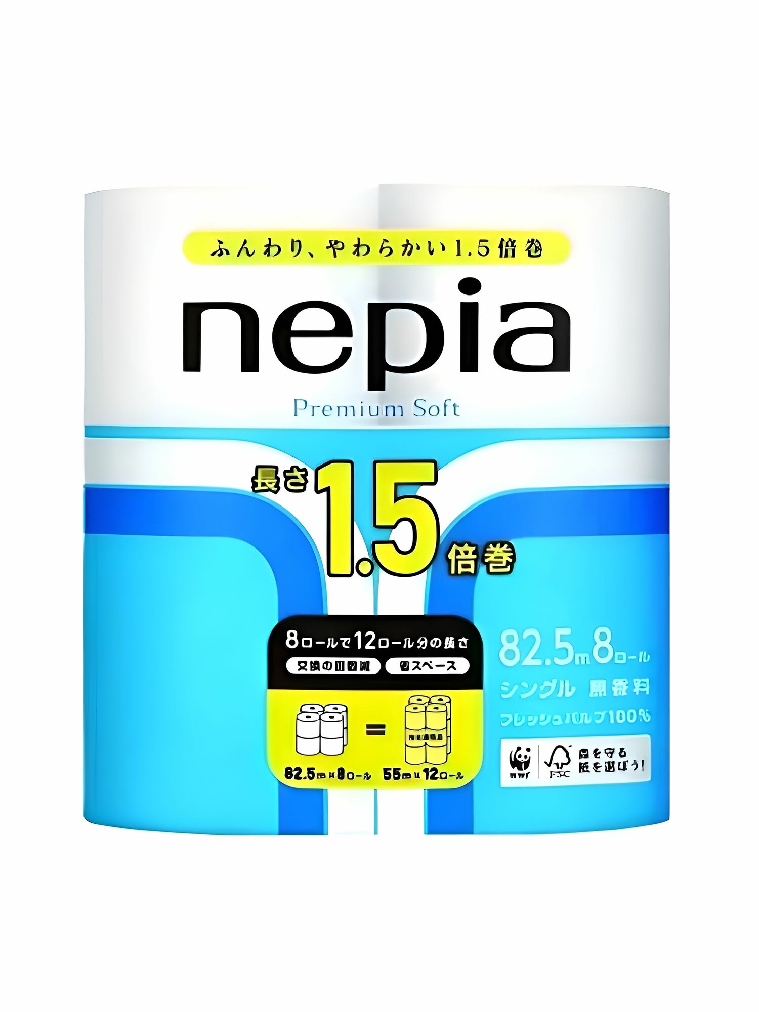 NEPIA Premium Soft Туалетная бумага - увеличенная намотка - Премиальная однослойная гипоаллергенная без флуоресцентных осветлителей 82.5 м, 8 рулонов. Япония.