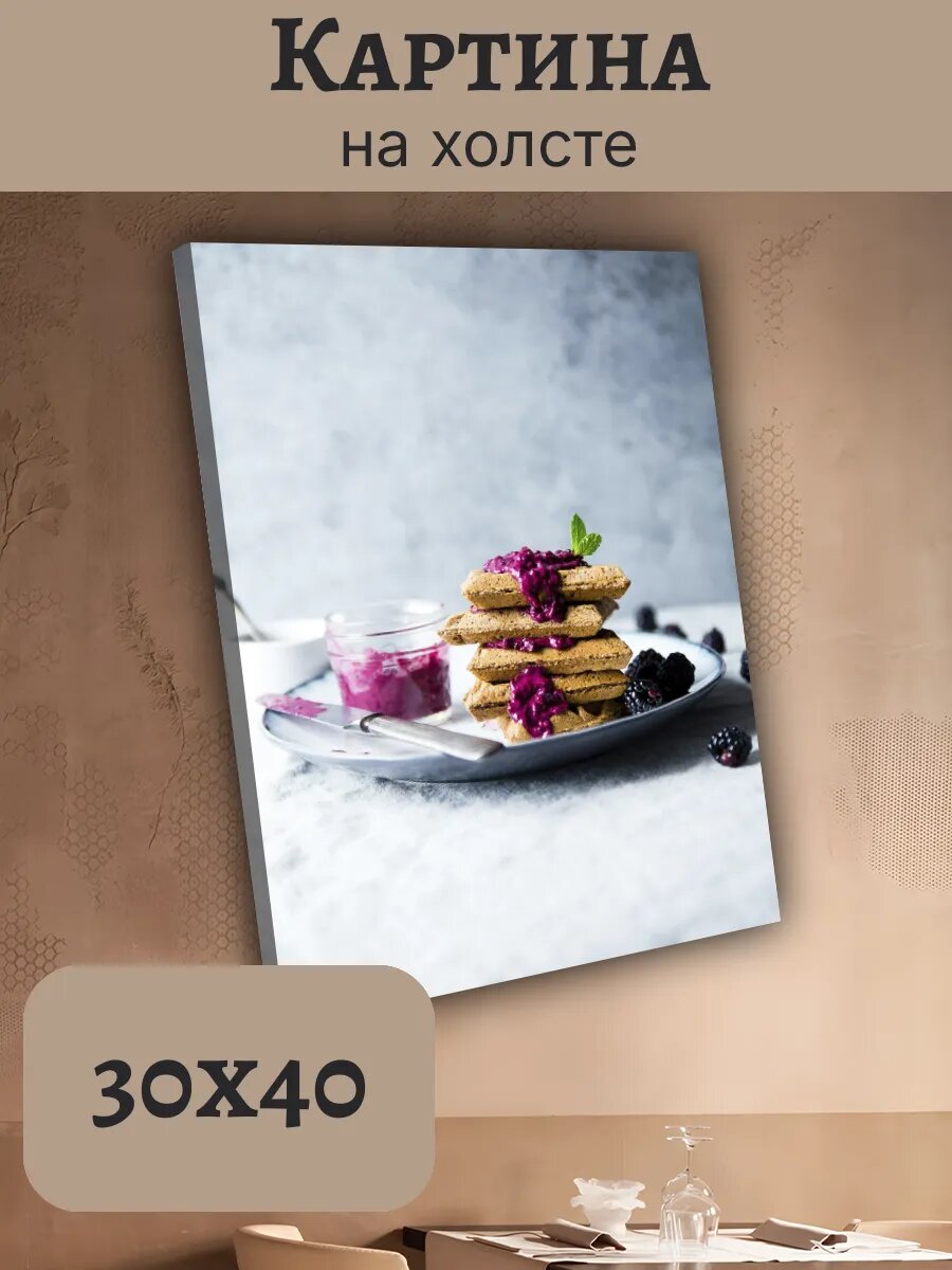 Картина Еда Food Кухня Эстетика 30x40 с блинчиками